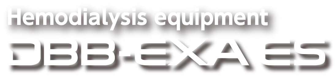 Information site for medical professionals | Nikkiso Co., Ltd ...